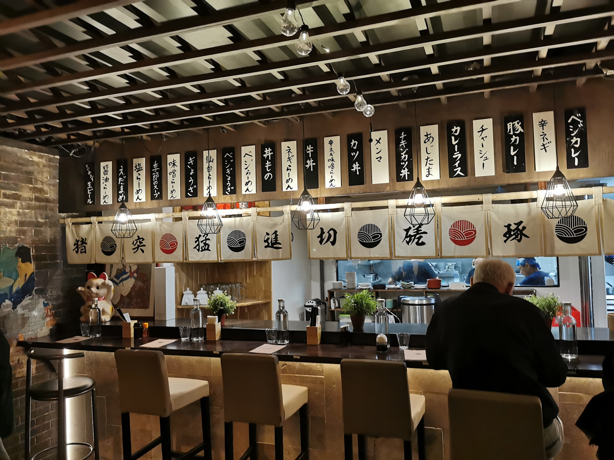 Découverte du restaurant japonais Menkicchi - Le blog de Guillaume ...