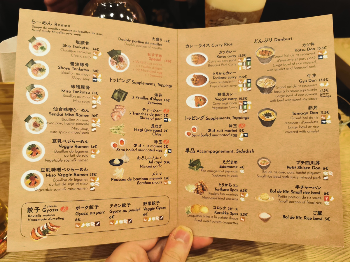 Découverte du restaurant japonais Menkicchi - Le blog de Guillaume ...