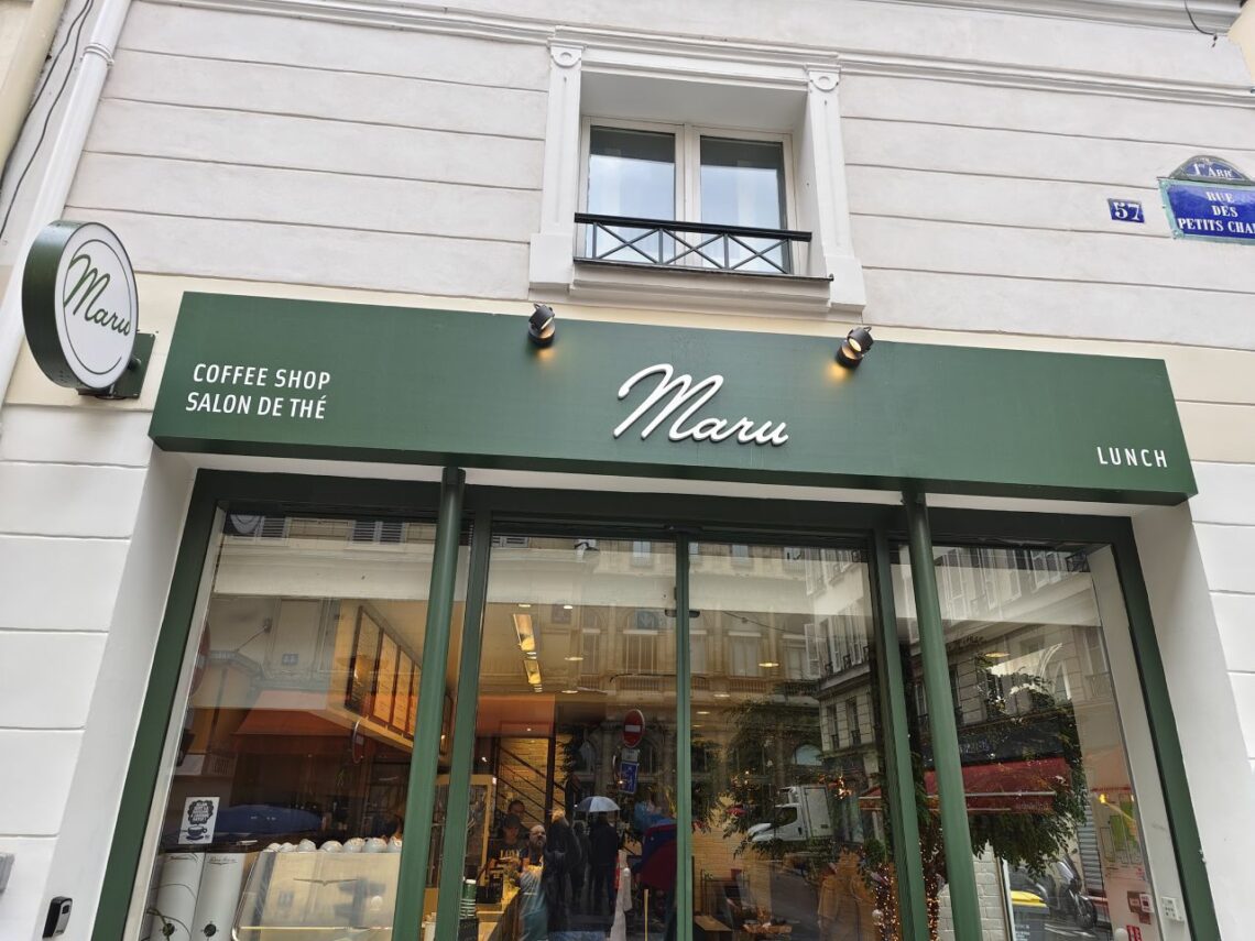 Mon avis sur le Café Maru (Paris) - Le blog de Guillaume Ghrenassia