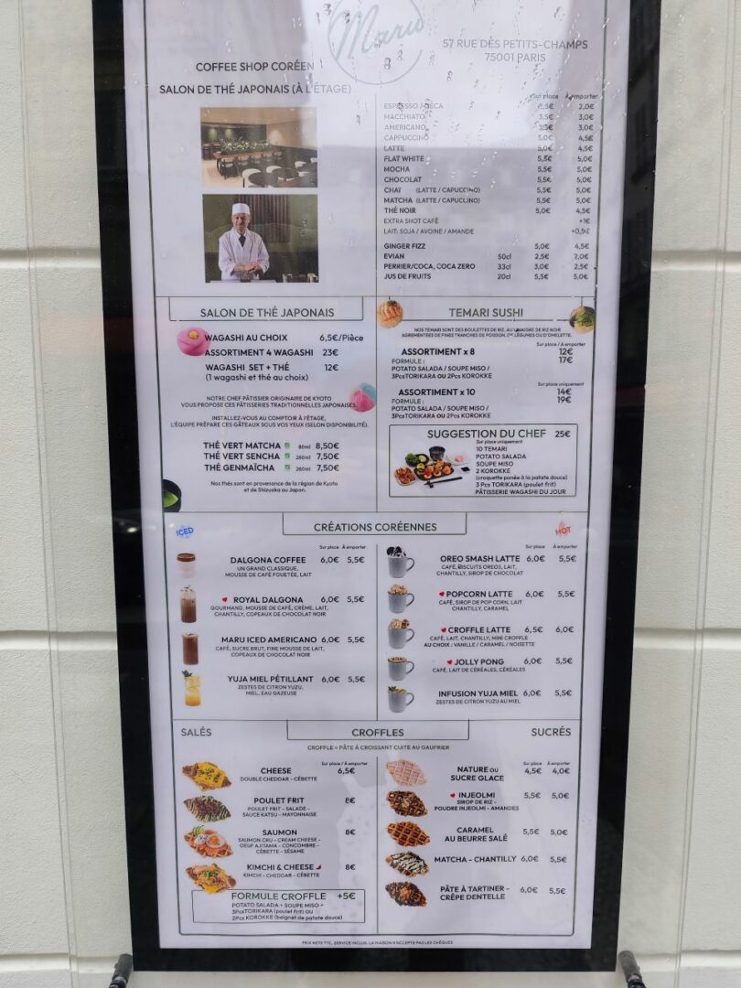 Mon avis sur le Café Maru (Paris) - Le blog de Guillaume Ghrenassia